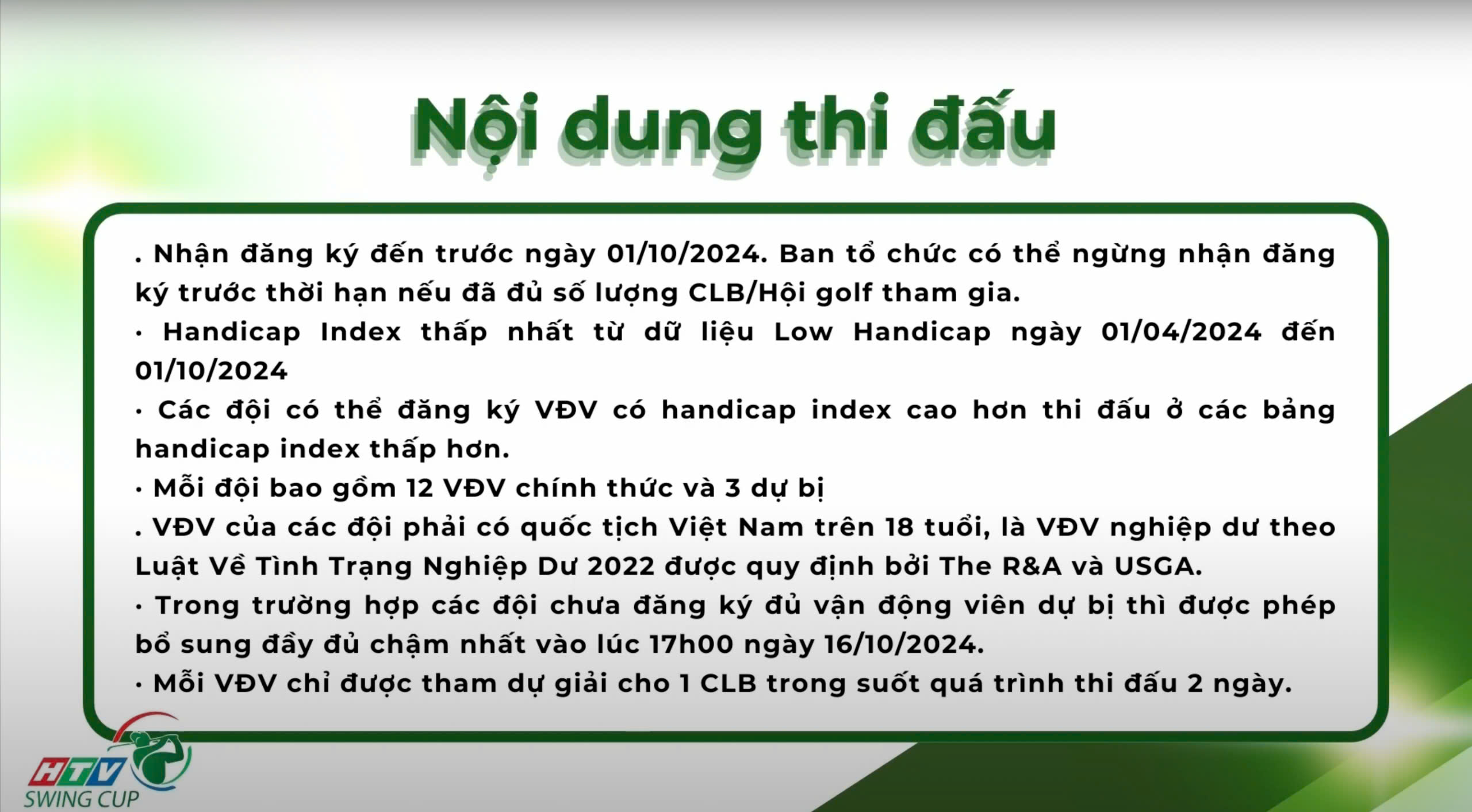 Điều lệ thi đấu HTV Swing Cup 2024 | HTV - TMS