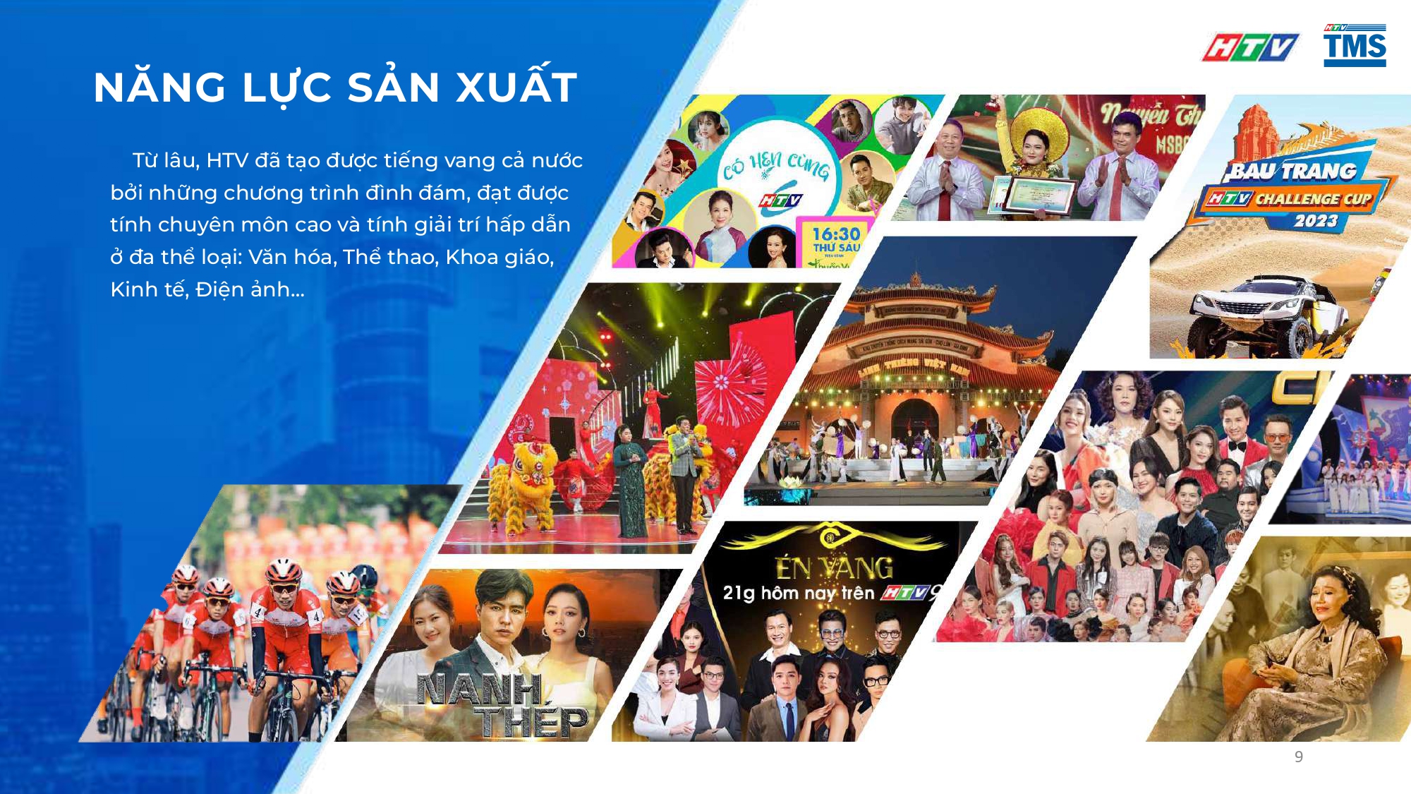 Giới thiệu HTV-TMS | HTV - TMS